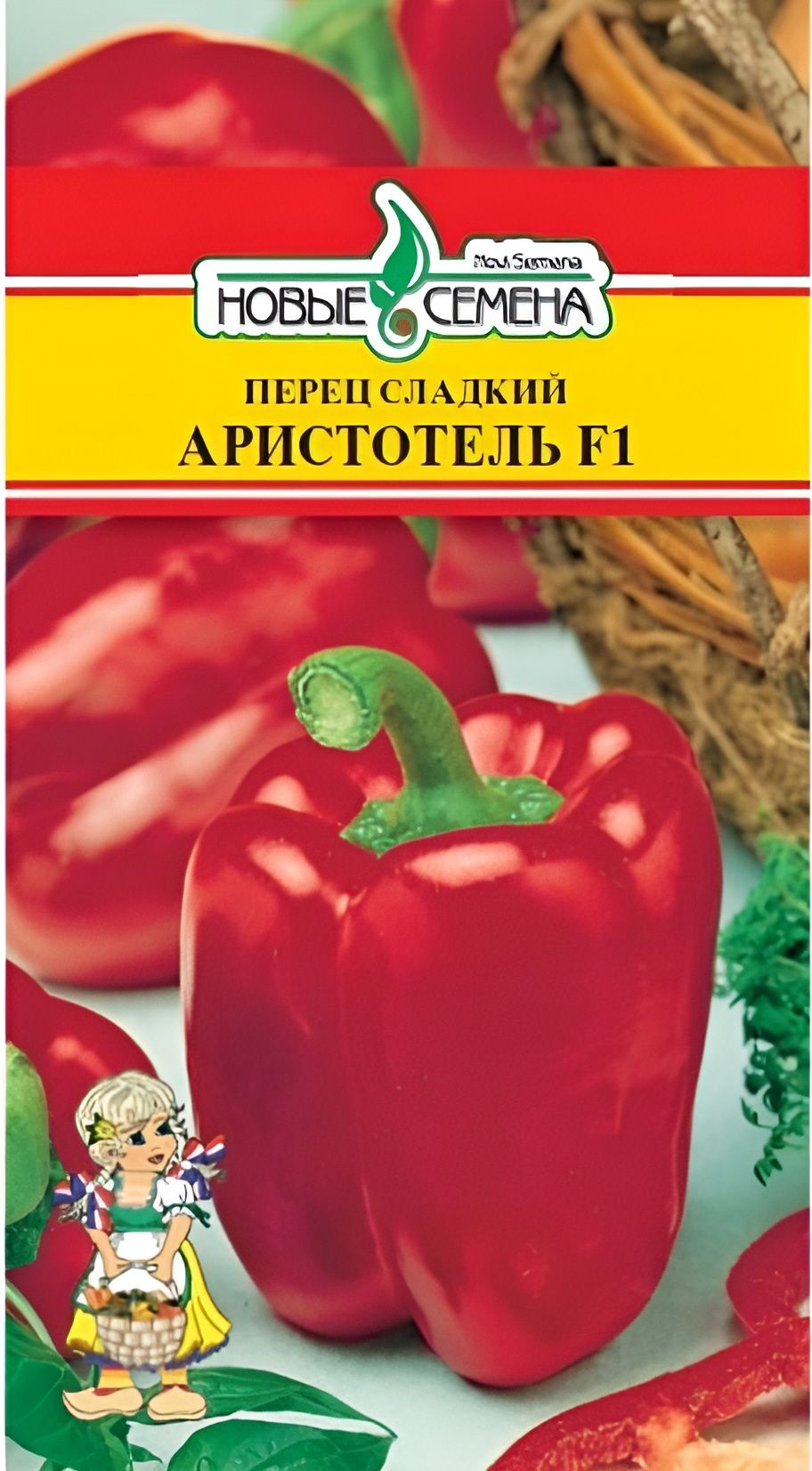 Перец сладкий Аристотель F1 (5 семян)Крупноплодный гибрид перца с ранним сроком созревания плодов (примерно через 64-68 дней после высадки рассады).