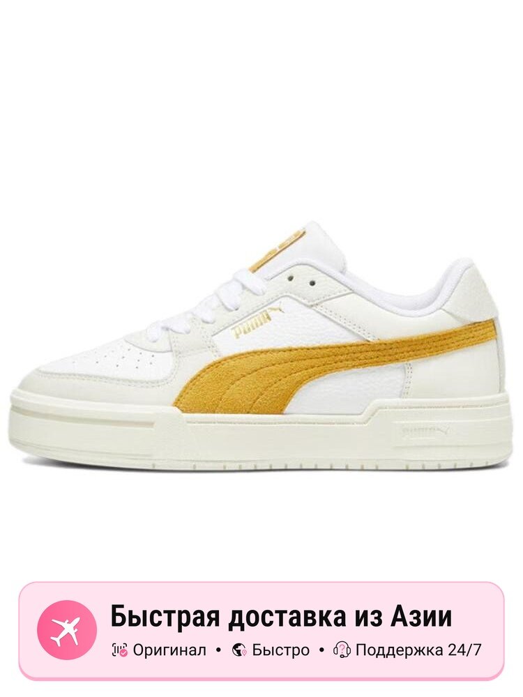 Кроссовки PUMA Ca Pro Low Top