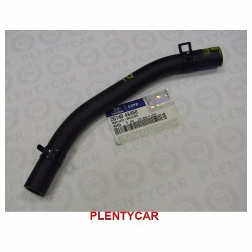 Патрубок сапуна hyundai/kia 26740-4a450 Hyundai-Kia 267404A450