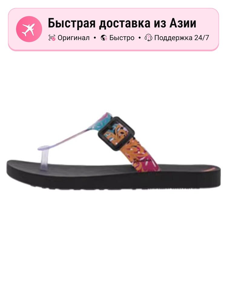 Шлёпанцы Ipanema Sports
