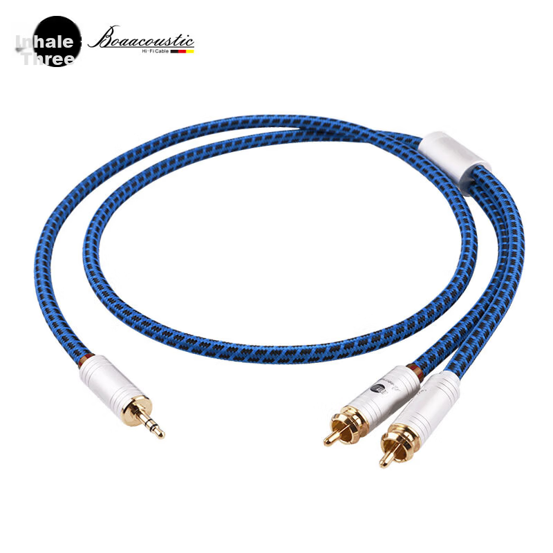 JIB Germany 6N однокристаллическая медь 3.5 мм к двойному RCA аудиокабель 1.5 м с двойной экранировкой Версия：1.5