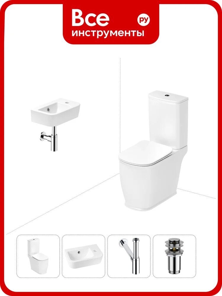 Унитаз-компакт Lavinia Boho Bell Pro в комплекте 4 в 1 для туалета 202008410
