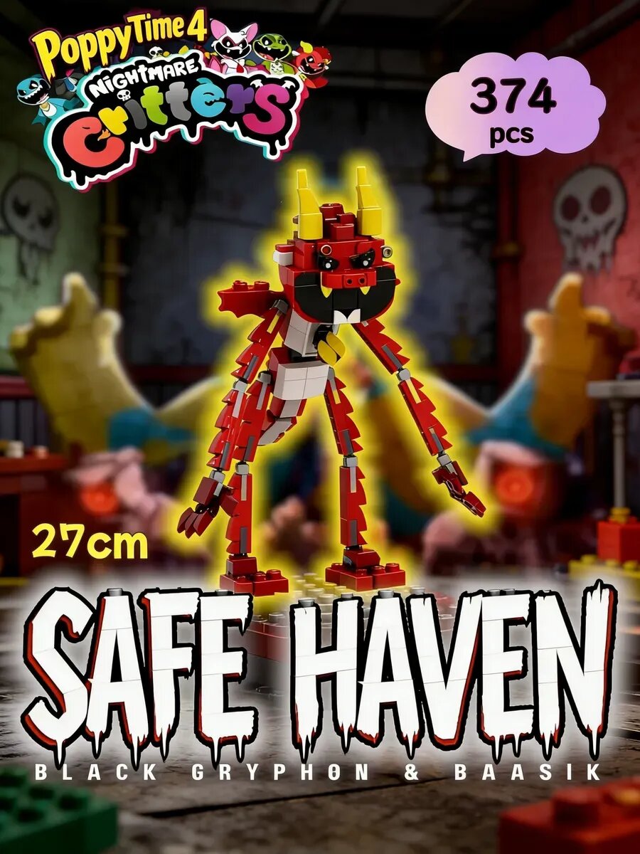 Lego poppy playtime 4