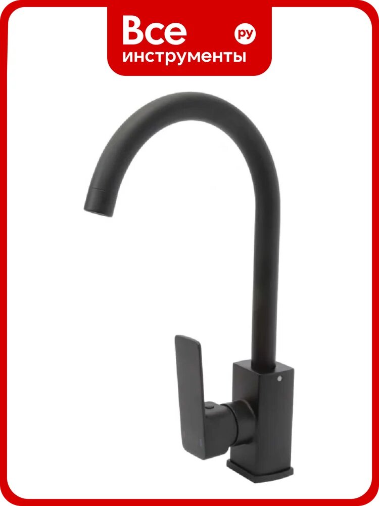 MIXLINE Смеситель для кухни 35k МЛ16-031Ч черный высок. излив б/отв бок п/гайку без подводки 559117
