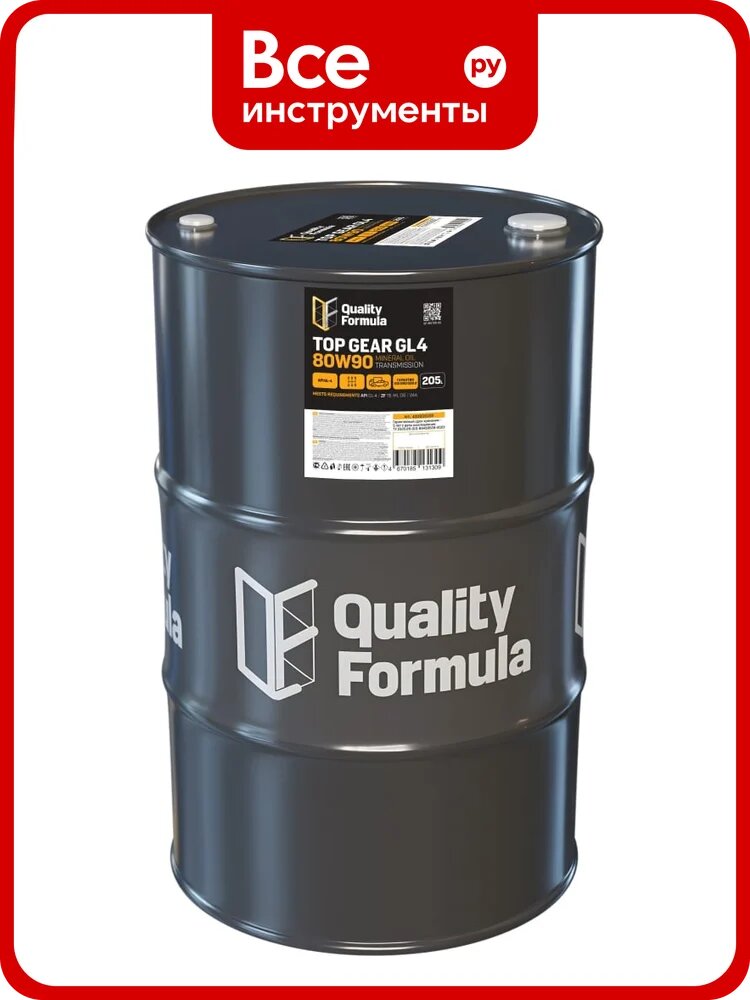 Трансмиссионное масло Quality Formula QF TOP GEAR GL4 80W90, 205л 430900122