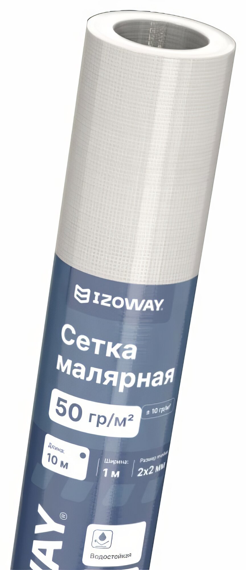 Малярная сетка гидроизоляционная IZOWAY армированный 70 г/м2 1x10 м