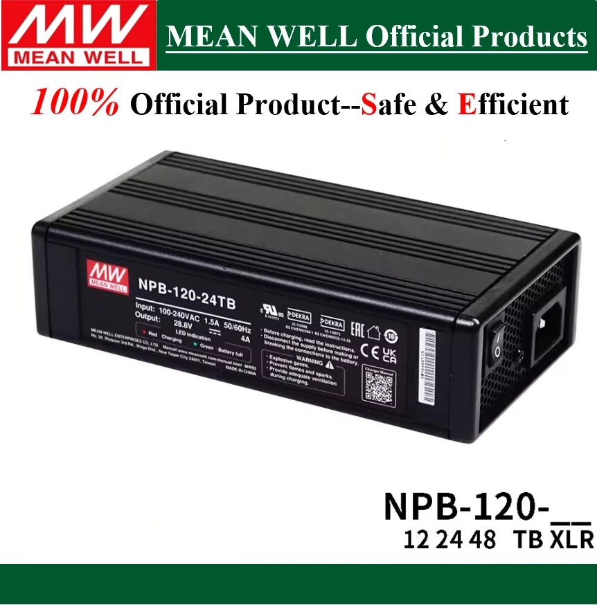 Оригинальное зарядное устройство Mean Well 120 Вт NPB-120-24XLR