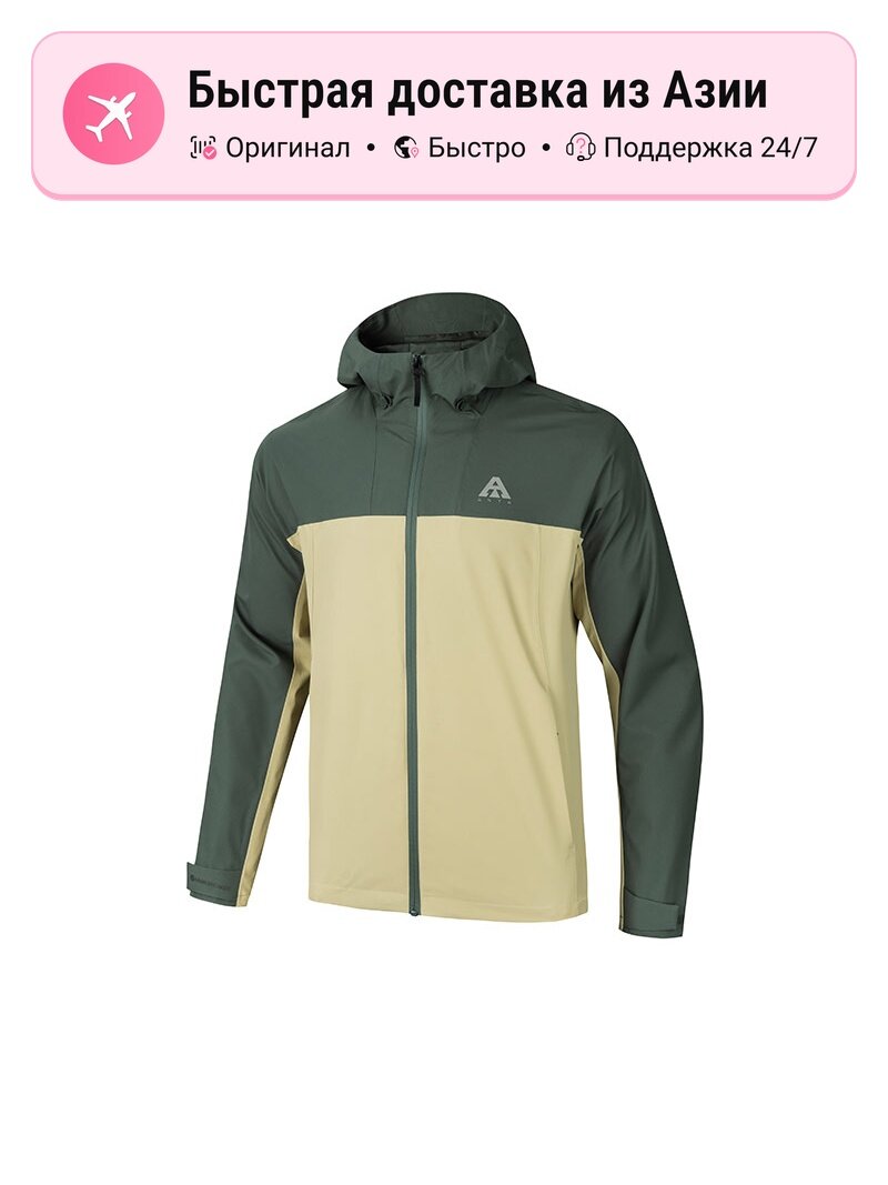 Куртка ANTA Outdoor Collection