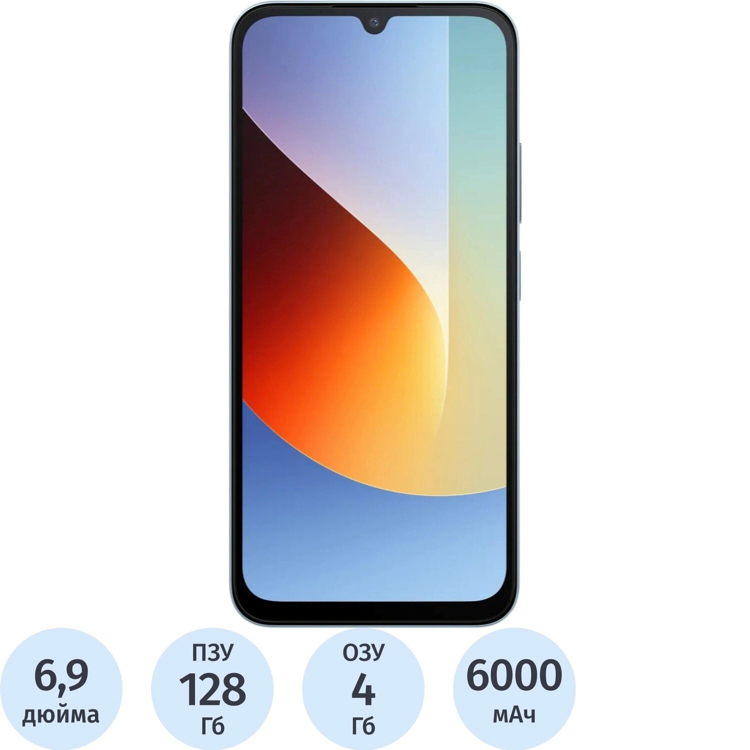 Xiaomi Смартфон Xiaomi REDMI A7 Pro 4+128 ГБ голубой (MZB0N40RU)
