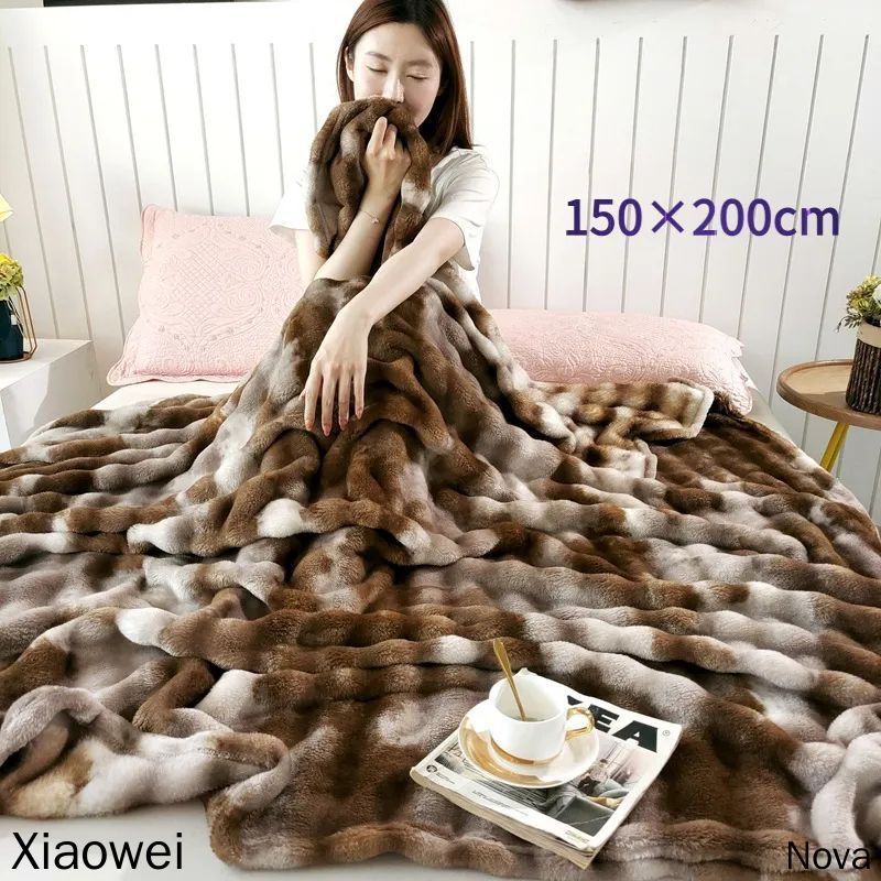 Плед 150x200 см велсофт белый