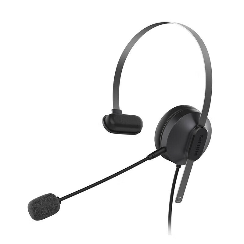 PHILIPS одноручная USB-гарнитура с шумоподавлением для офисных переговоров и кол-центров Цвет：SHM1028 Одноручная