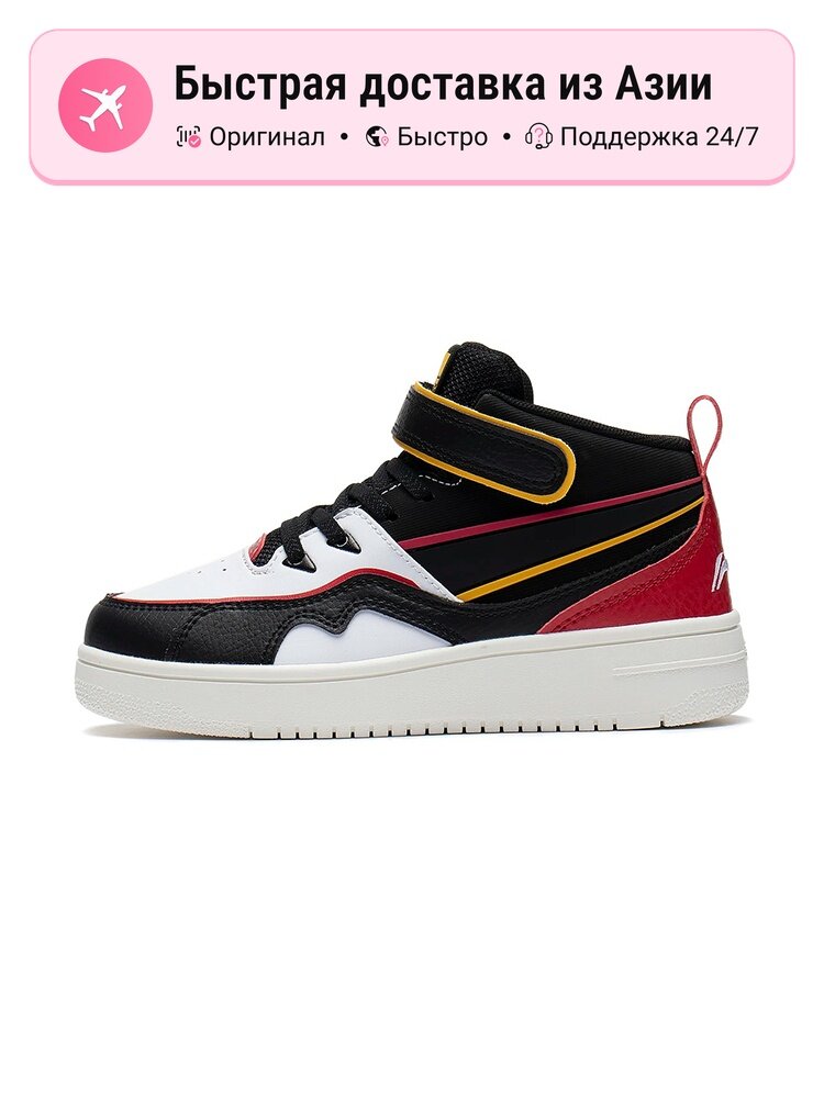 Кроссовки Air Jordan 1 Retro High OG