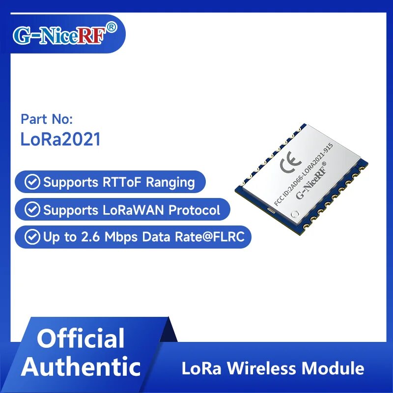 Модули LoRa2021 G-NiceRF 10 шт, Sub-GHz+2.4 ГГц, RTToF LoRa2021-470