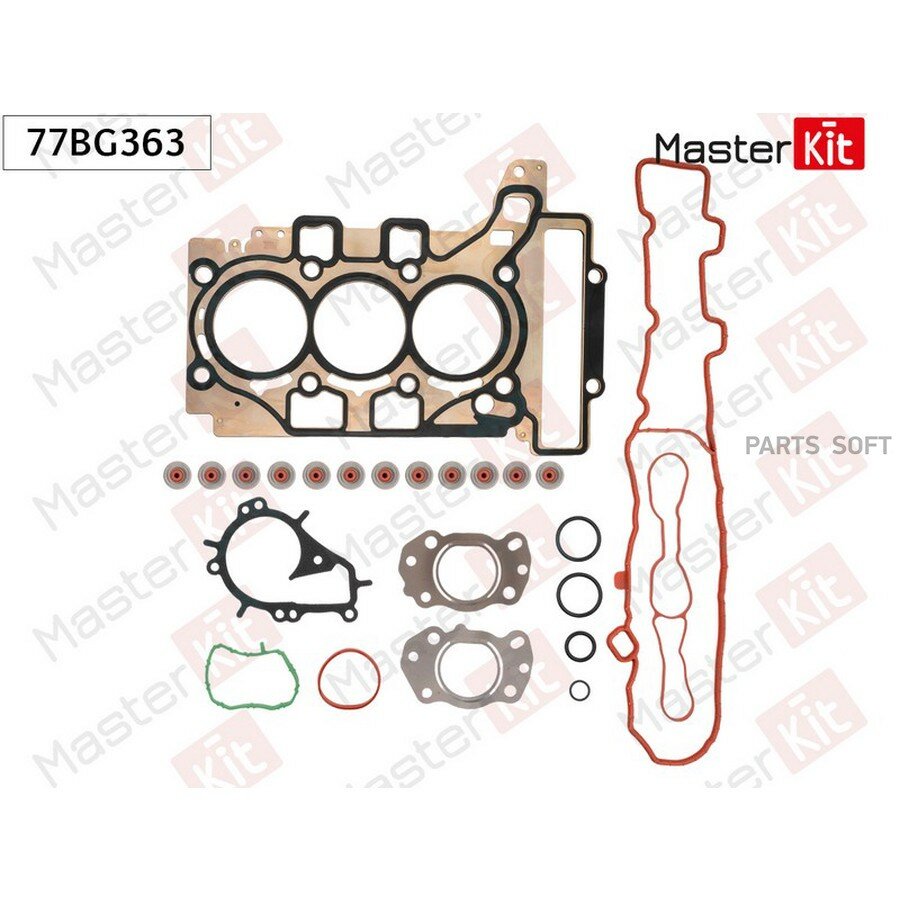 Комплект прокладок ГБЦ Citroen BERLINGO (B9) HNZ (EB2DT) от официального дистрибьютора, MASTERKIT, артикул 77BG363