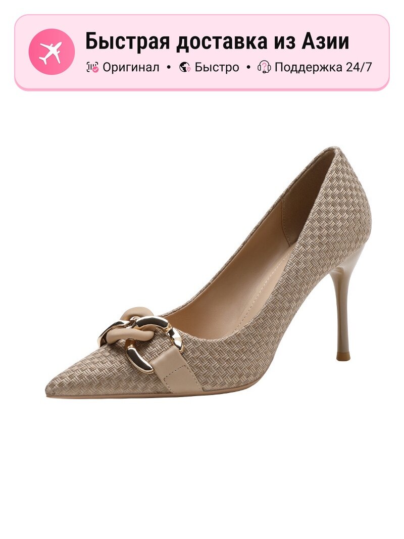 Туфли лодочки HKCP Slim Heel
