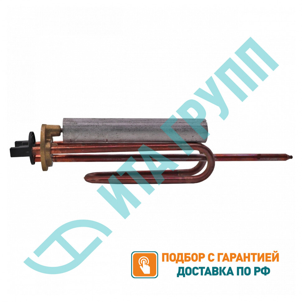 Комплект ТЭН 1,5кВт (1500Вт) RCA для водонагревателя Ariston + анод, 30716К