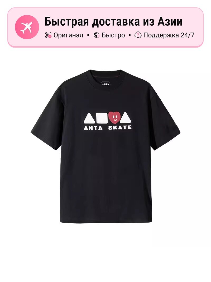 Футболка ANTA