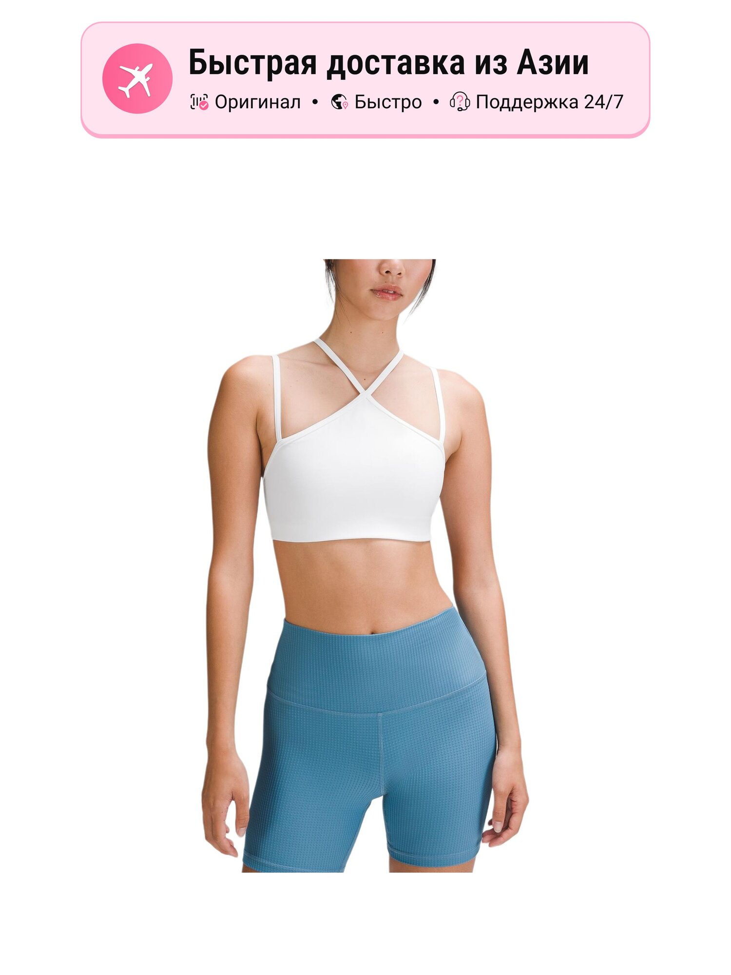 Комбинезон спортивный lululemon Lululemon