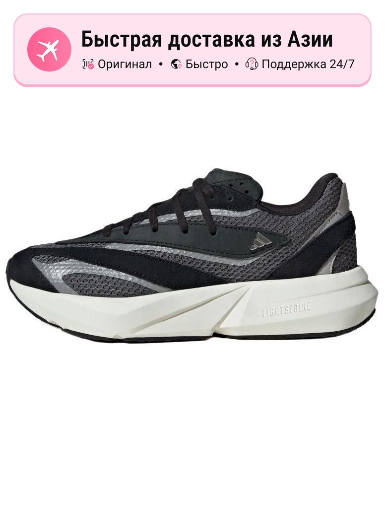 Кроссовки adidas Adizero SL