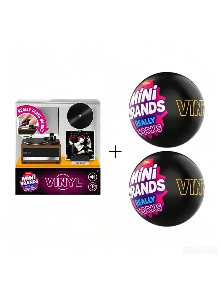 ZURU Mini Brands Really Works Vinyl Series 1, коллекционный Зуру проигрыватель с музыкой и пластинкой APT.