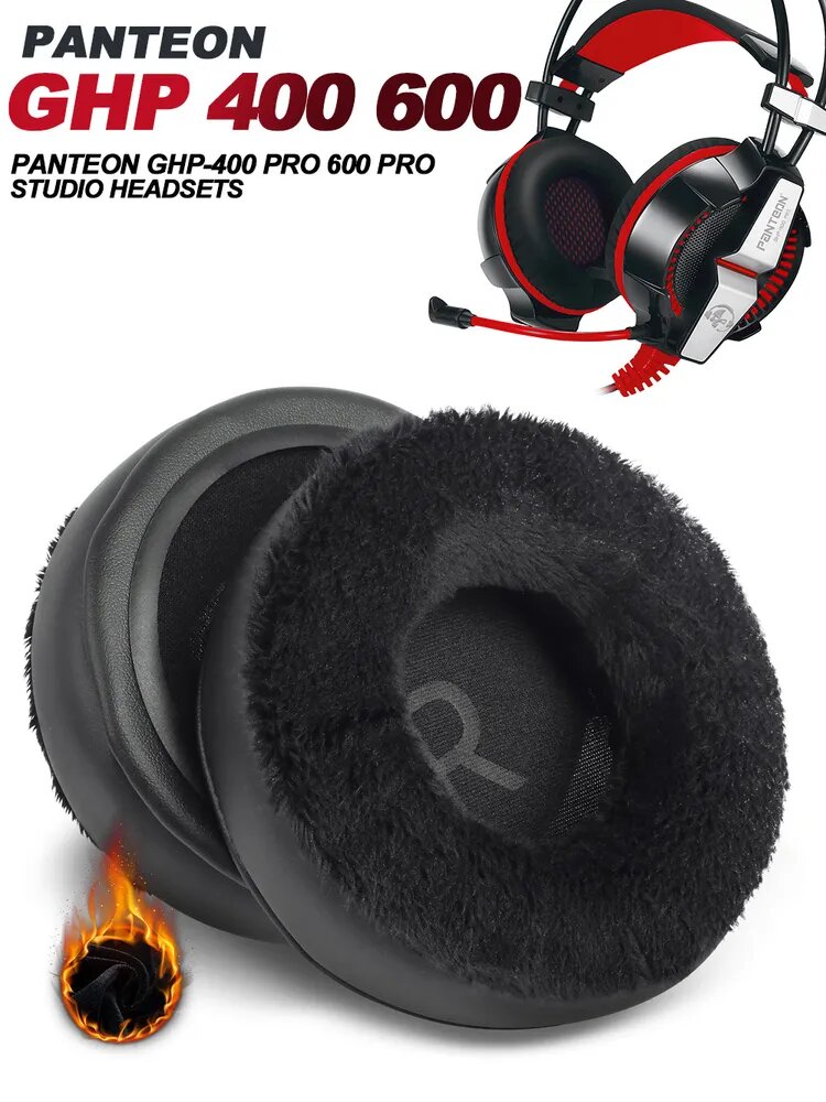 Амбушюры panteon ghp 400 pro Panteon GHP-600 PRO для наушников