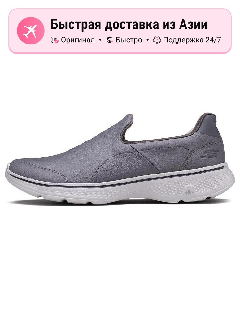 Кроссовки SKECHERS 410