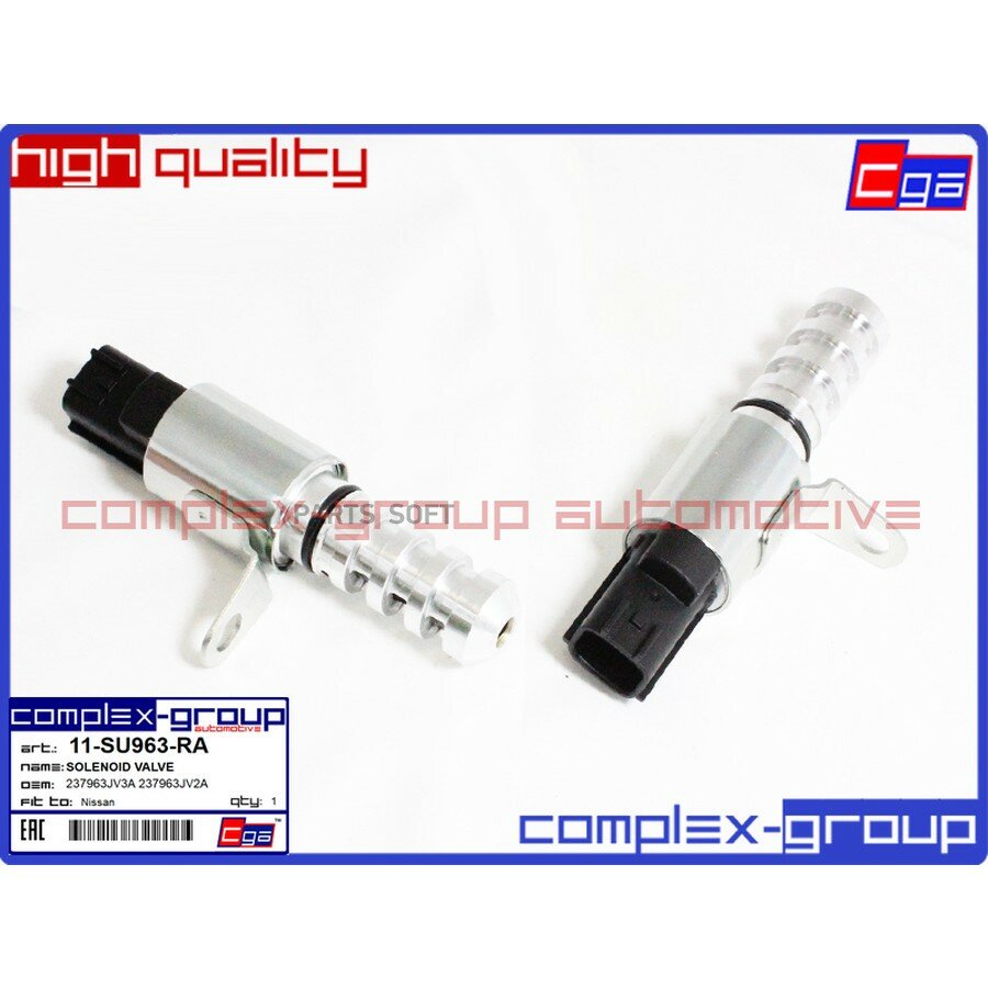 Клапан vvt 237963JV3A 237963JV2A от официального дистрибьютора, CGA, артикул 11SU963RA