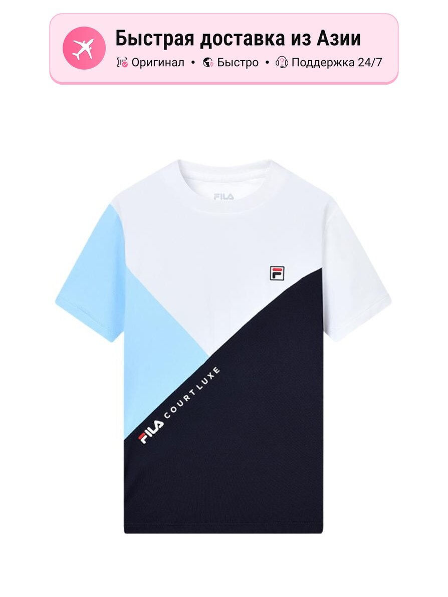 Футболка спортивная Fila KIDS Royal Blue