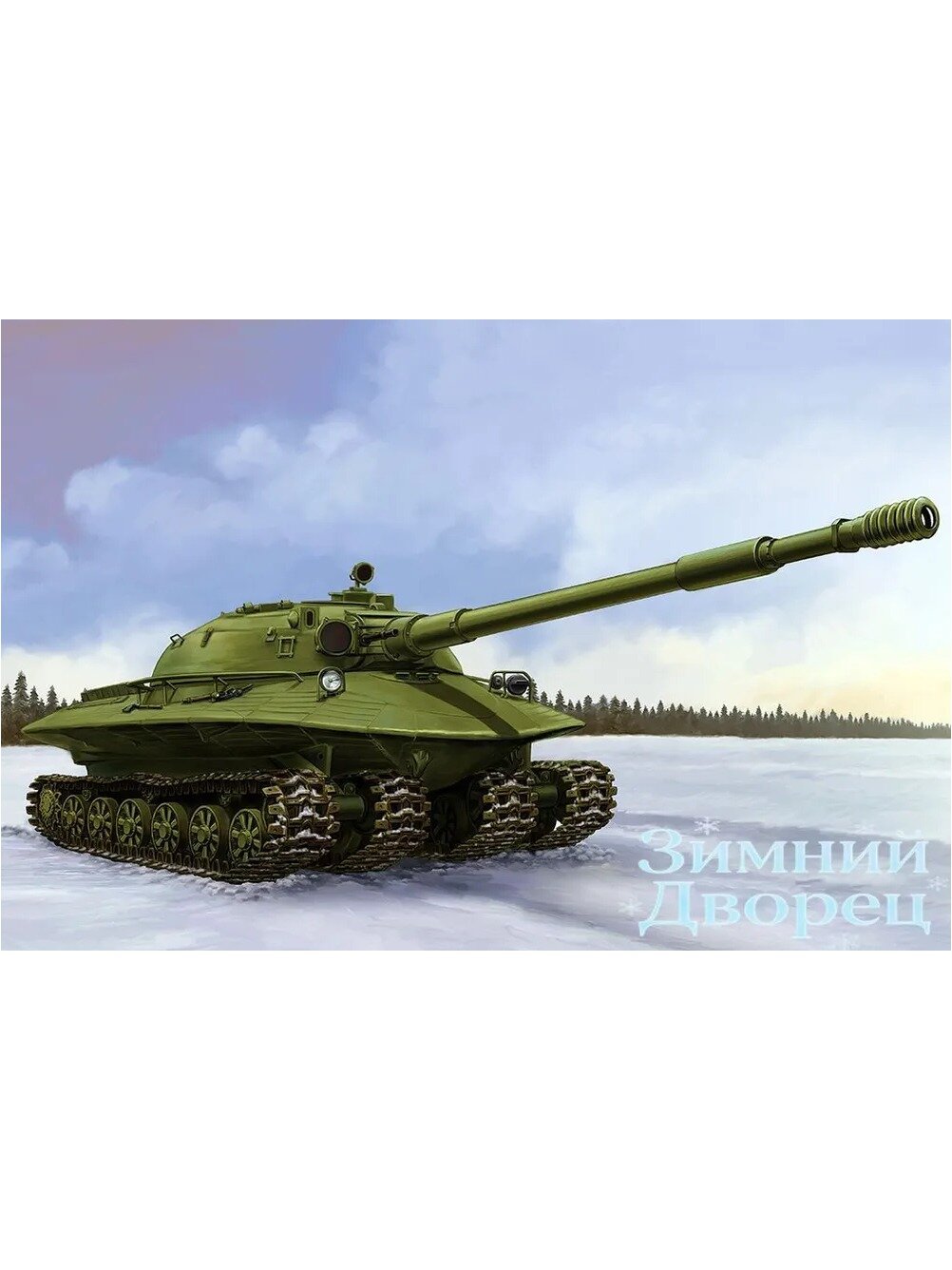 Сборная модель танка Советский Союз279, 1:35, премиум, Trumpeter 80158