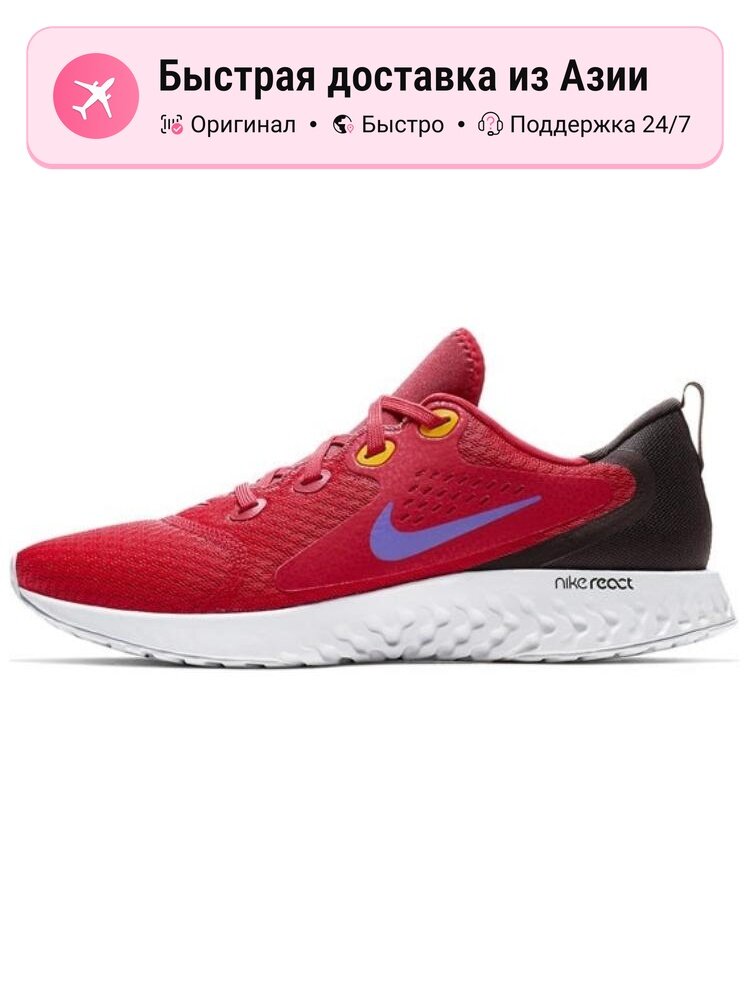 Кроссовки NIKE 2.0 MID