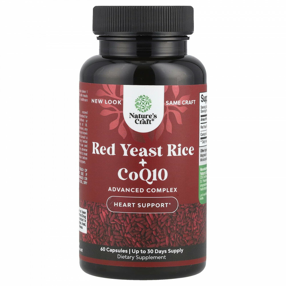 Nature's Craft Red Yest,60 капсул из США