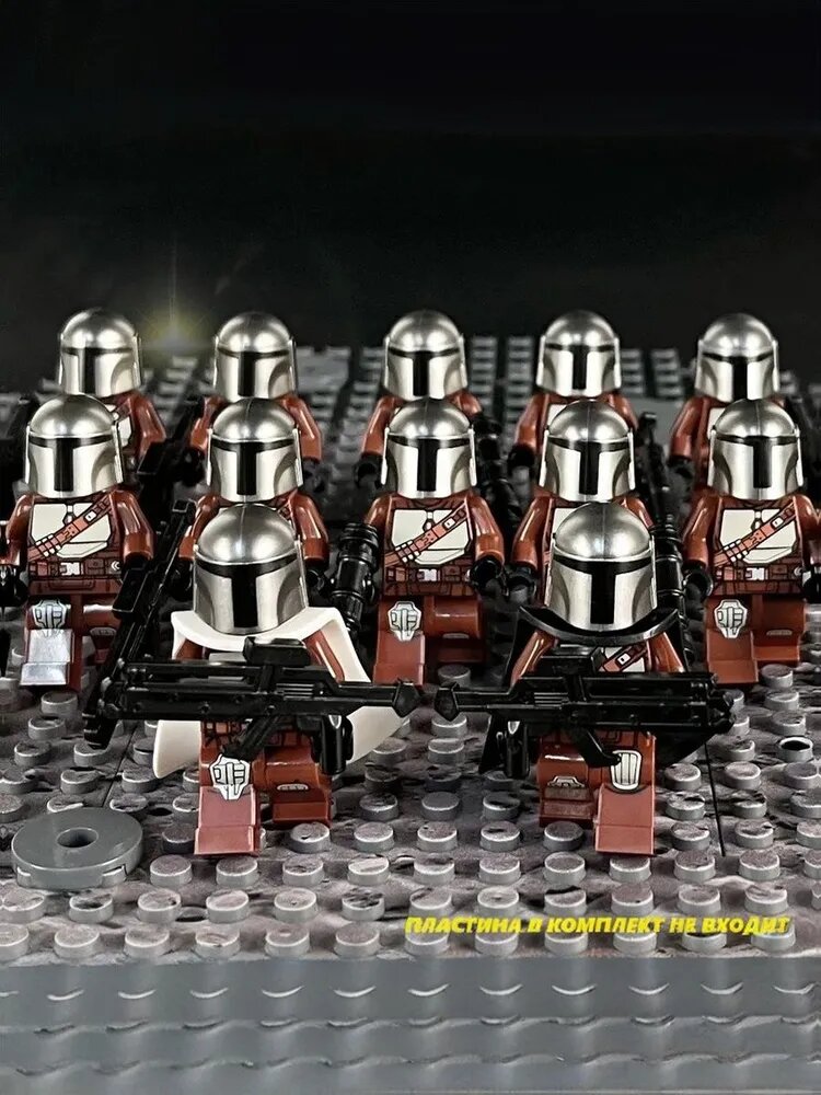 Минифигурки Star Wars / фигурки Мандалорцы / конструктор Звездные Войны