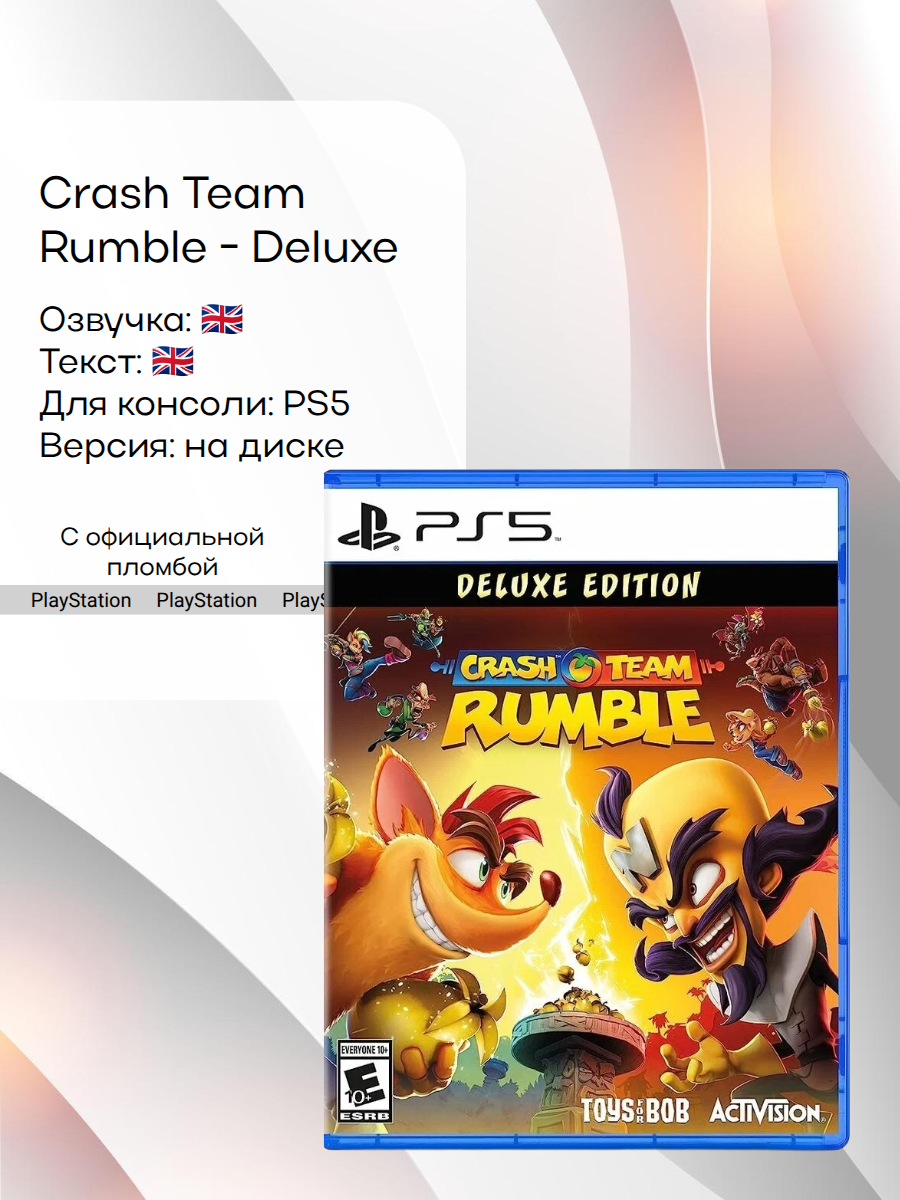Crash Team Rumble - Deluxe Edition, PlayStation 5, английская версия