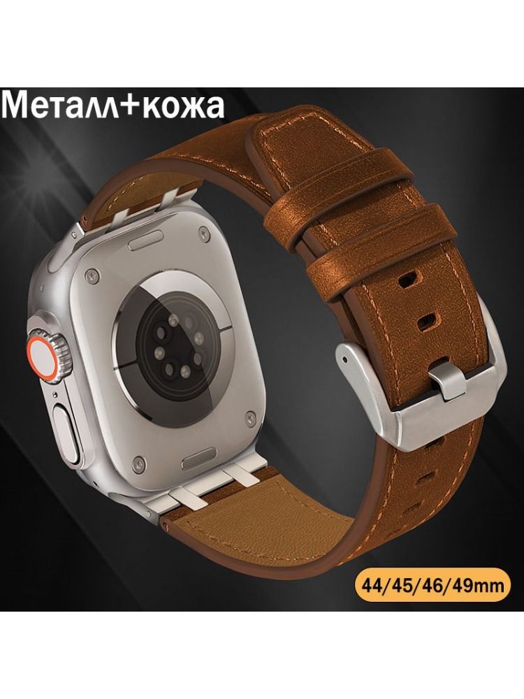 Металл + Винтаж Кожаный Ремешок Для Apple watch Ultra 2 49MM для iwatch Series 10 9 8 7 6 5 se 44мм/45мм/46мм