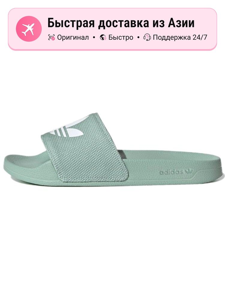 Шлёпанцы adidas Originals Adilette Lite