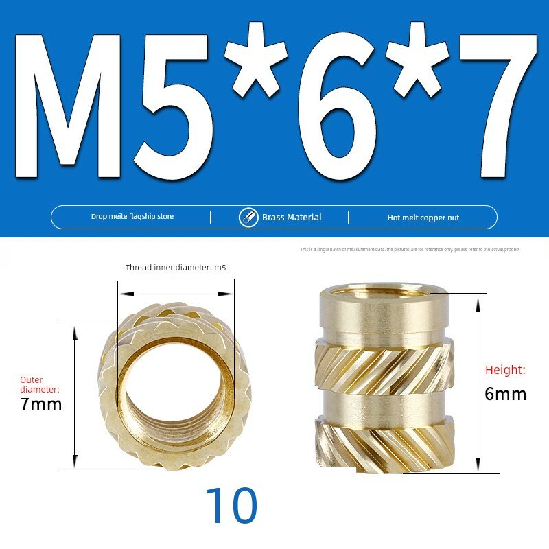 Горячая вставка медные гайки M5*6*7мм, 10 шт. для вставки в пластик