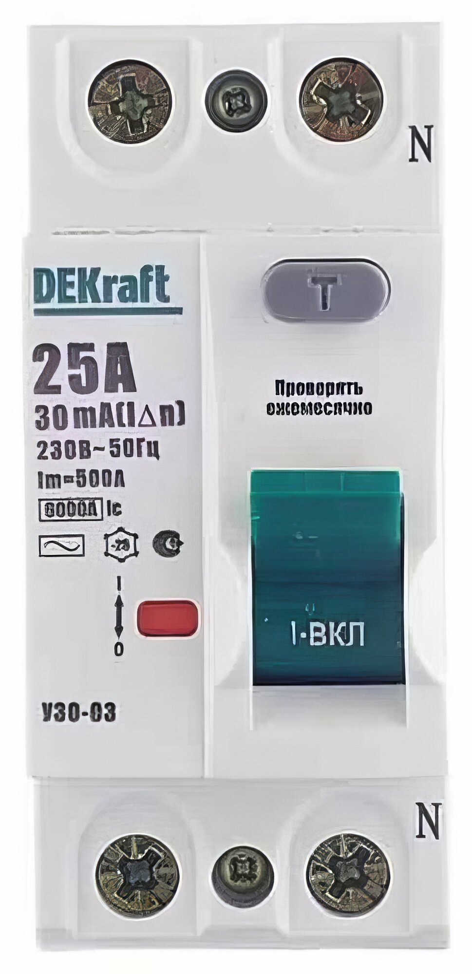 УЗО Dekraft УЗО-03 25А 1P+N тип AC 30 мА 6 кА (14207DEK)