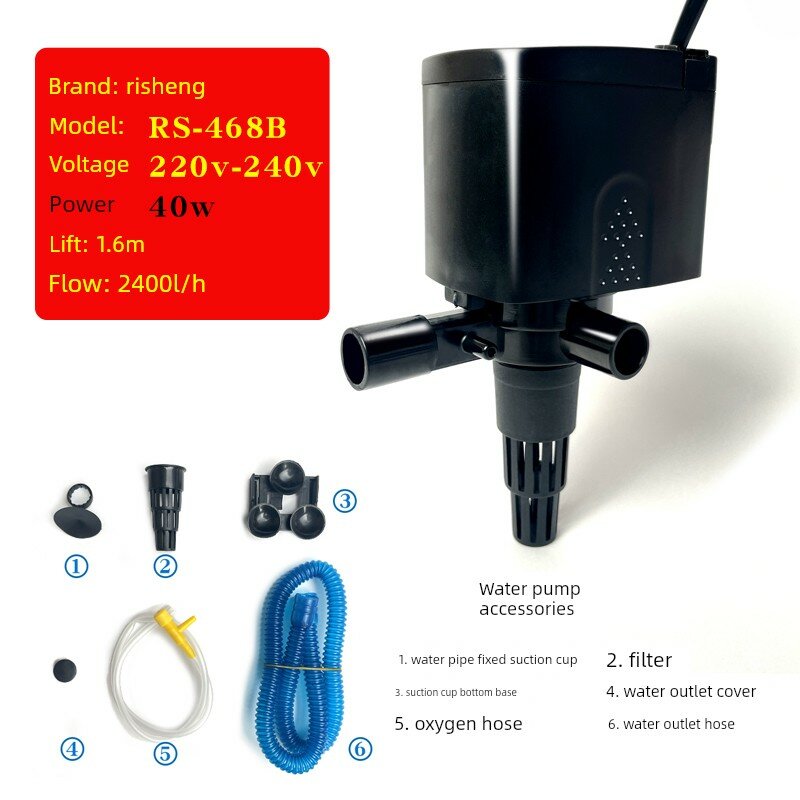Risun RS-468B 40 Вт Погружной Насос для Аквариума с Высотой Напора 1.6 м для Насыщения Кислородом и Циркуляции