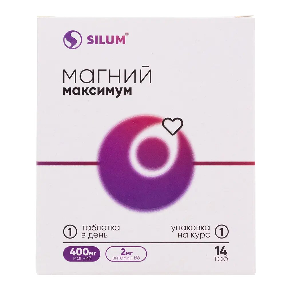 Магний Максимум ViaVit (ВиаВит) таблетки покрыт. об. массой 1300 мг 14 шт