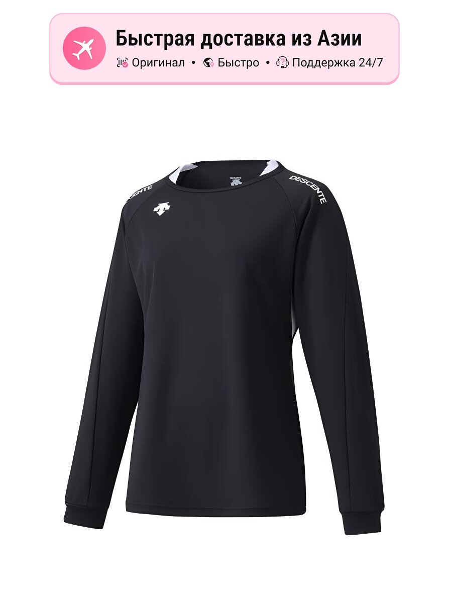 Рубашка Descente Field Moderate Other
