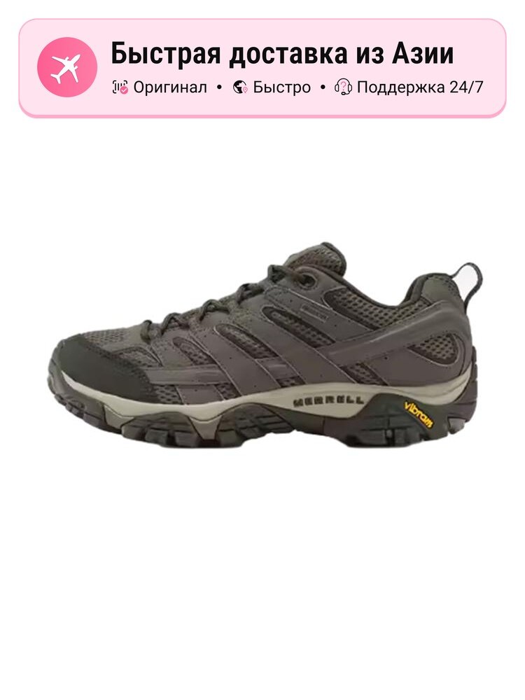 Кроссовки MERRELL 373v2