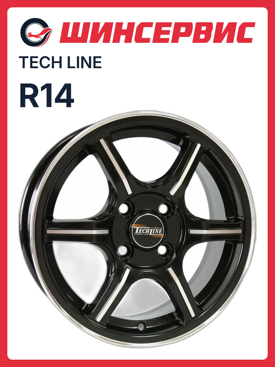 Литой колесный диск Tech Line 433 R14x5.5J 4x100 ET38 ЦО67.1 для автомобиля