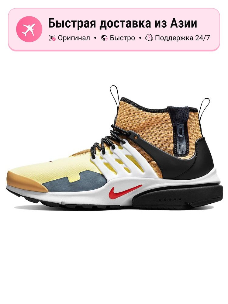 Кроссовки NIKE Air Presto Mid Utility
