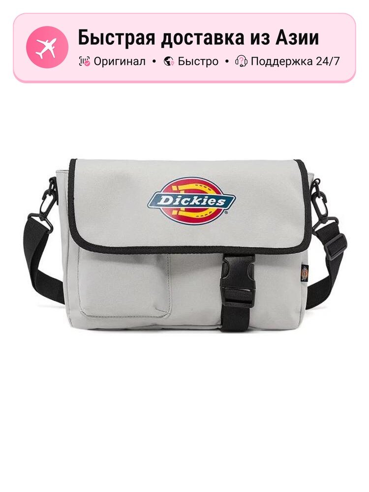 Сумка кросс-боди Dickies 2304345