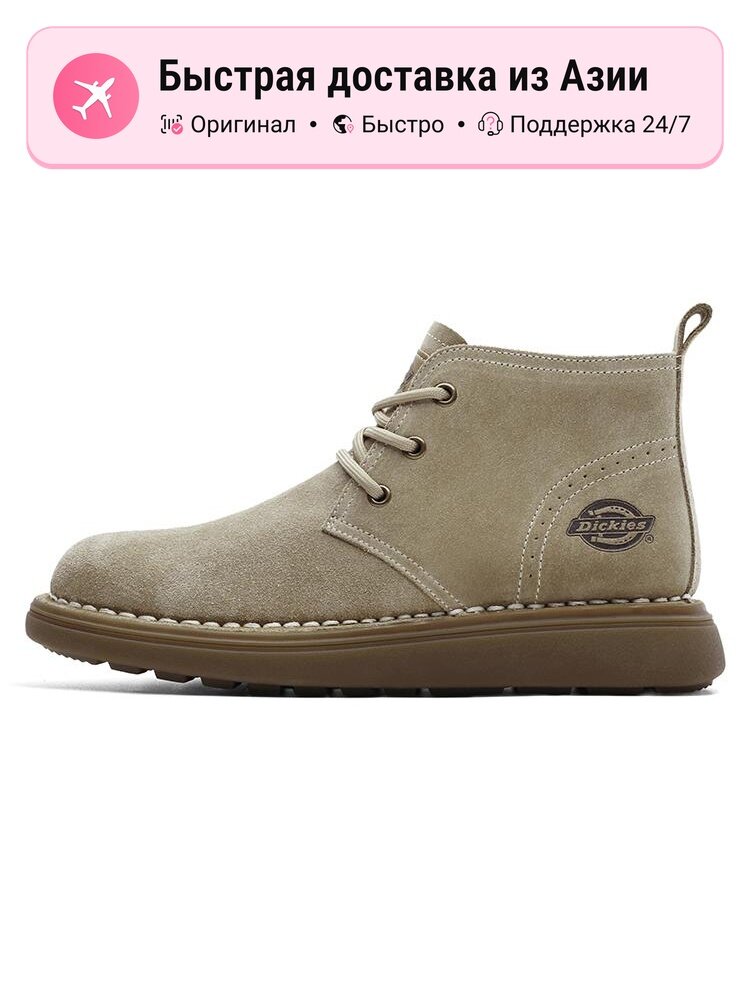 Ботинки берцы Dickies Combat Boots