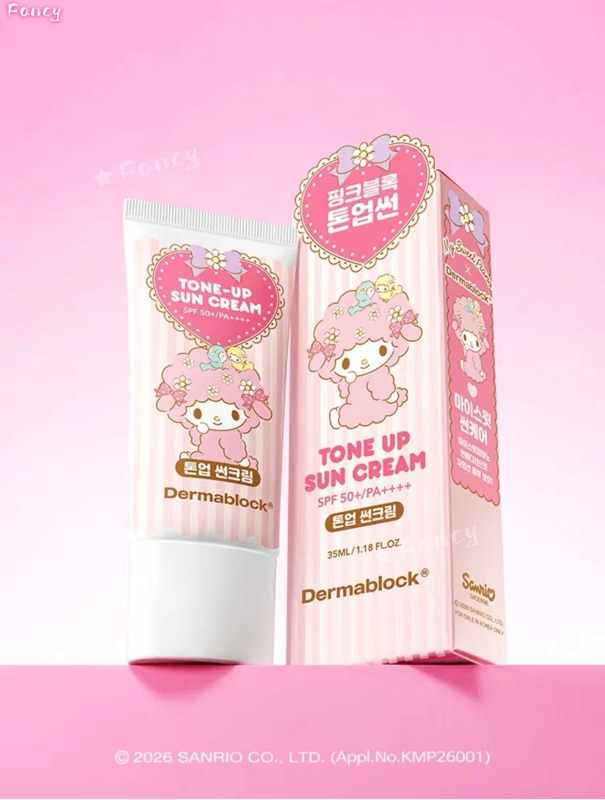 Солнцезащитный крем Dermablock My Sweet Piano SPF50+ PA++++ (Tone-up Sun Cream)