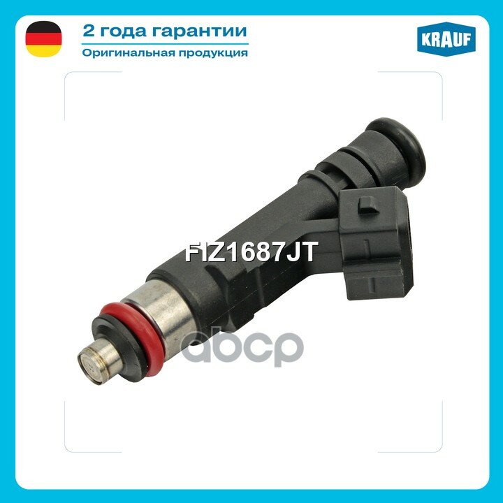 Форсунка бензиновая CHEVROLET: LACETTI 1.8 [LDA, F18D3] 121 HP 2005-->, CHEVROLET: NUBIRA 1.8 [LDA, F18D3] 121 HP 2004 - 2011, NUBIRA 1.8 I WAGON 05/2003 - 04/2013 Krauf арт. FIZ1687JT