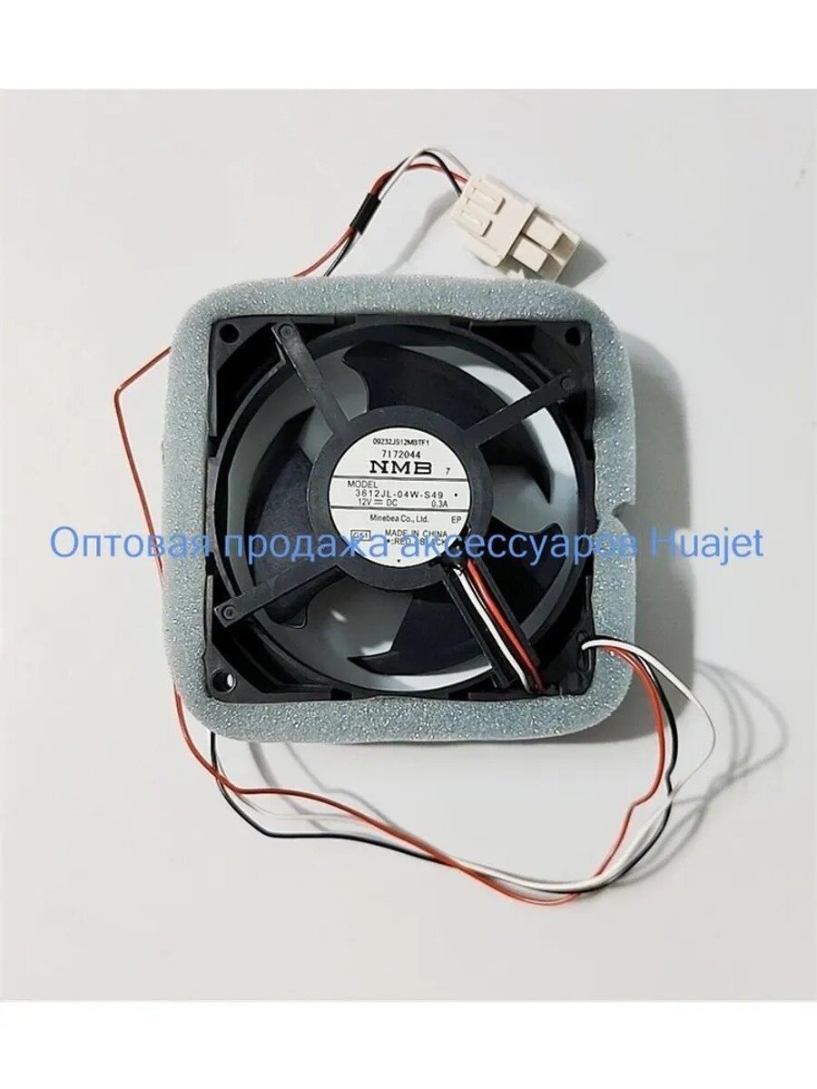 Вентилятор для холодильника Samsung модель NMB-MAT 3612JL-04W-S49 12V 0.3A