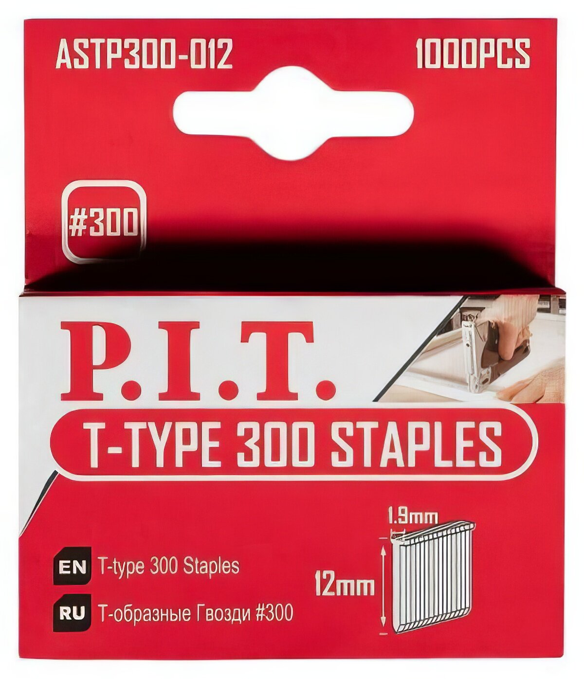 Т-образные гвозди P.I.T. Тип 300 12 мм 1000 шт ASTP300-012