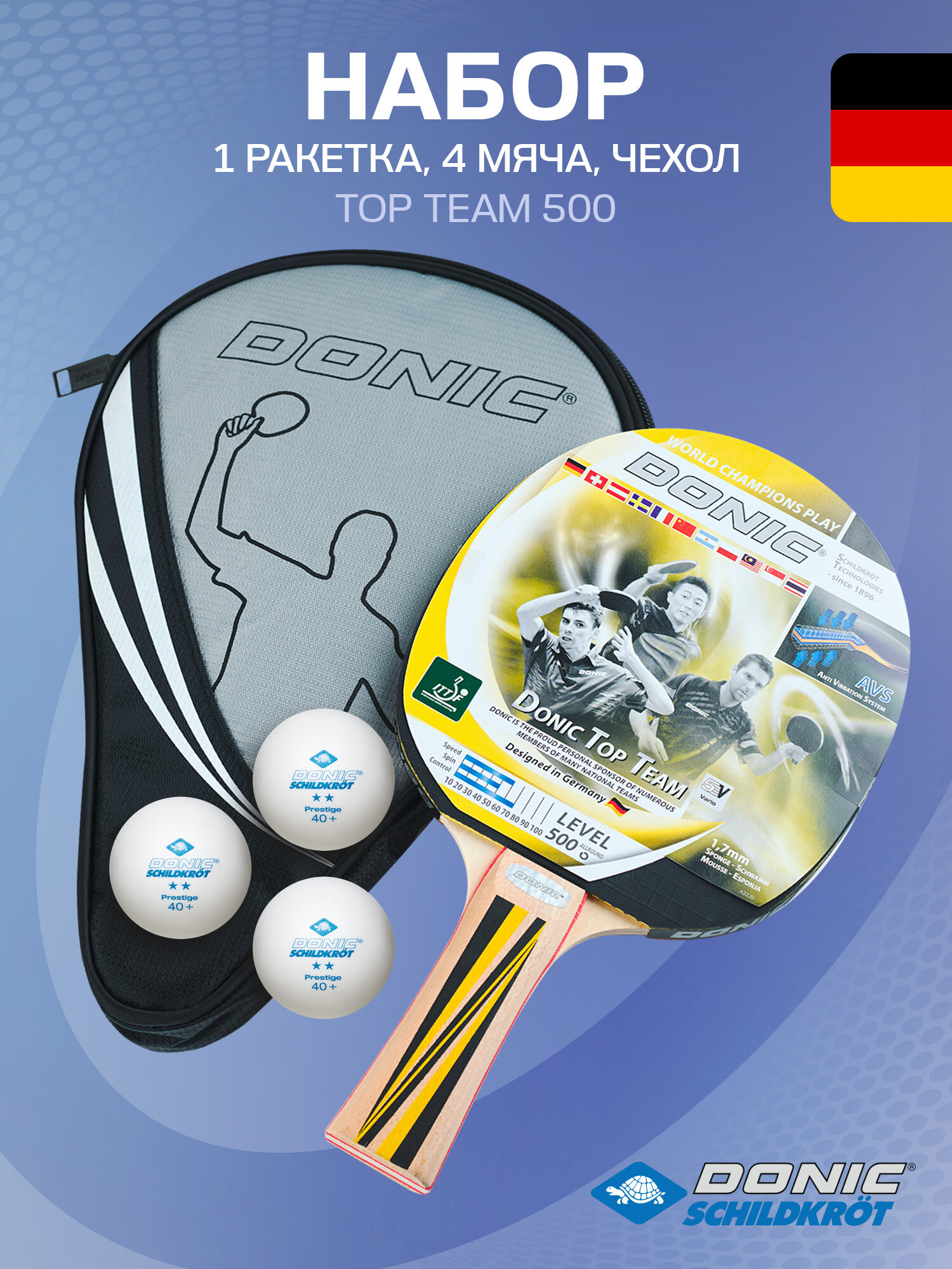 Набор для настольного тенниса Donic Top Team 500, для пинг-понга, 1 ракетка, 4 мяча, в чехле